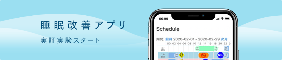 NEXT Logistics Japan株式会社公式サイト